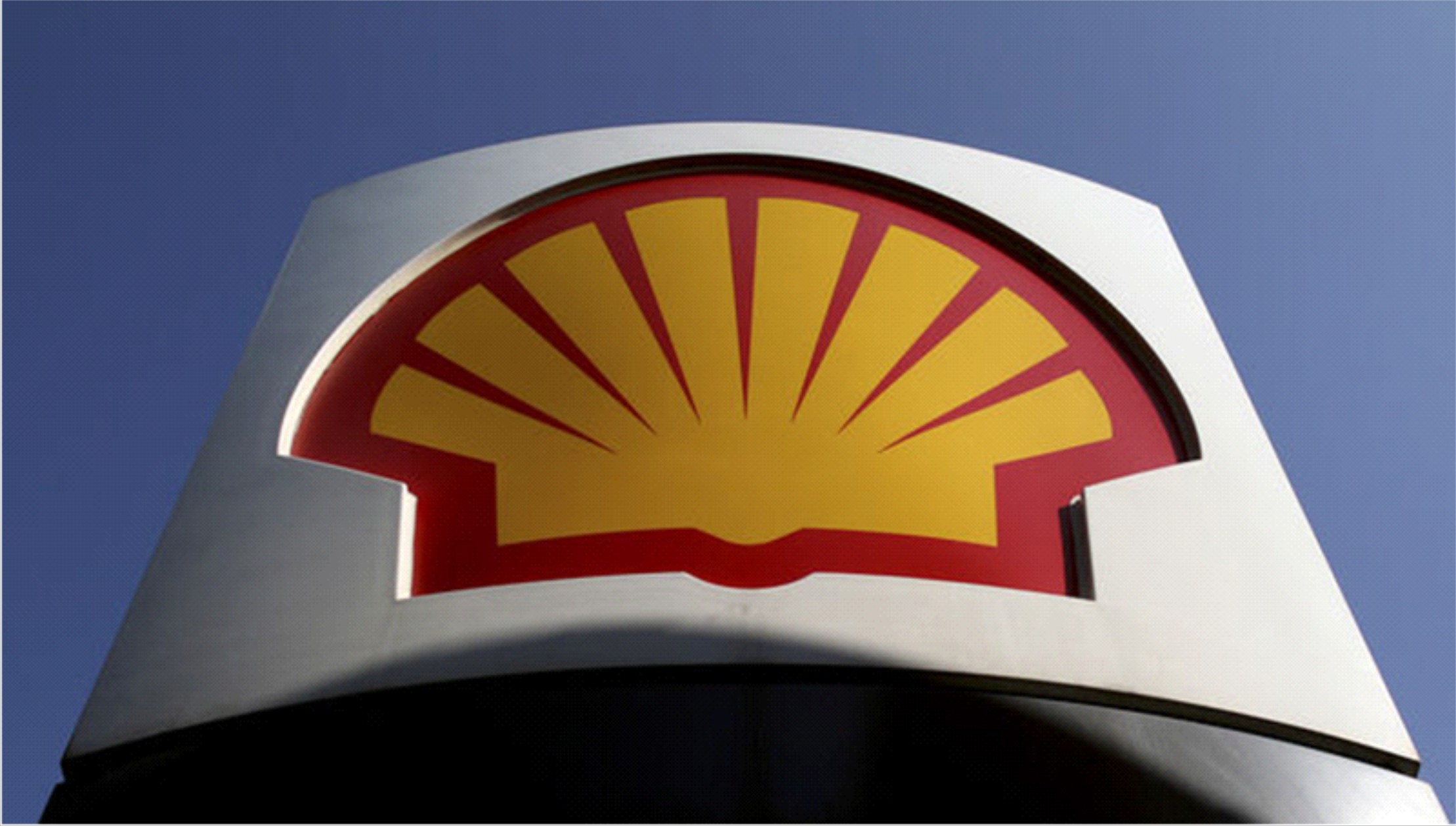 Shell kicks-off gas production in Niger Delta - PH Spectator